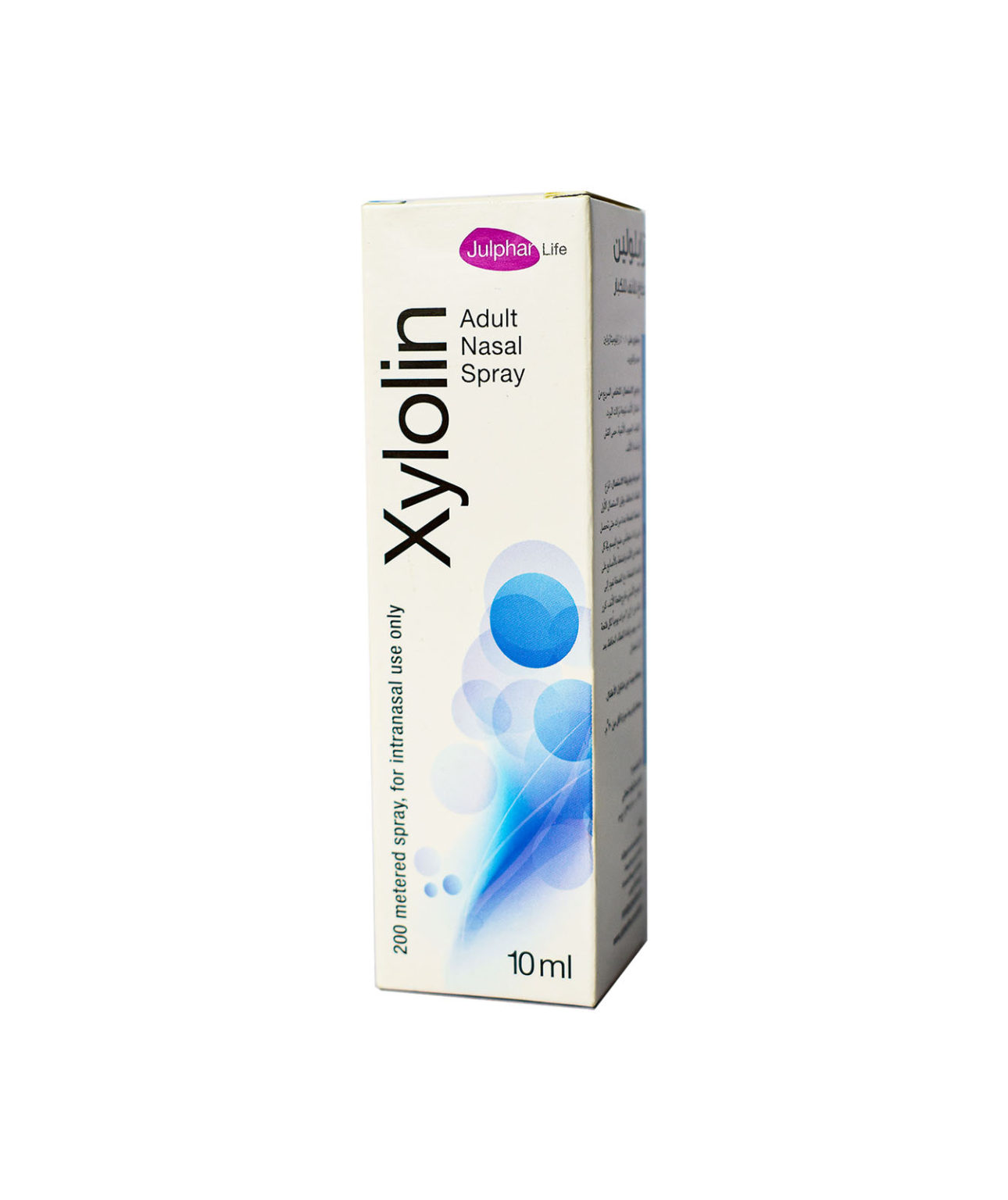 XYLOLIN ADULT NASAL SPRAY 10ML - Garnet Pharmacy
